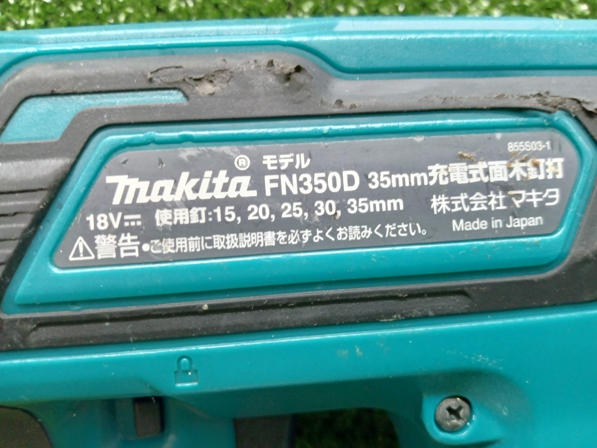 Yahoo!オークション - 中古 makita マキタ 18V 35mm 充電式面木釘打機 ...