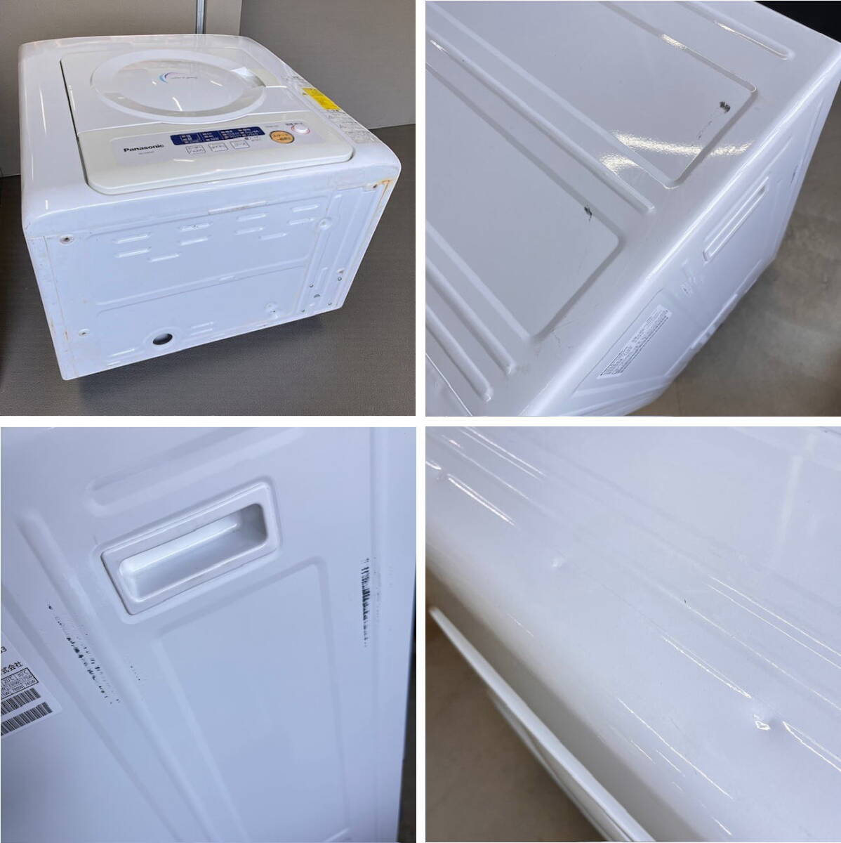Yahoo!オークション - 岩手花巻発 衣類乾燥機 パナソニック NH-D402P ...