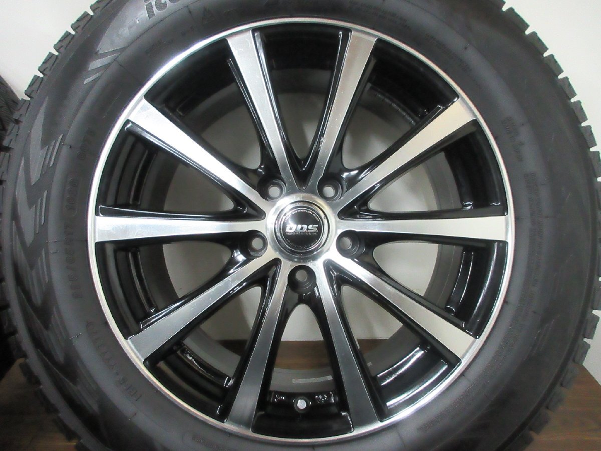 Yahoo!オークション - DOS 17in7J+38 5穴PCD114.3 YH アイスガードG075...