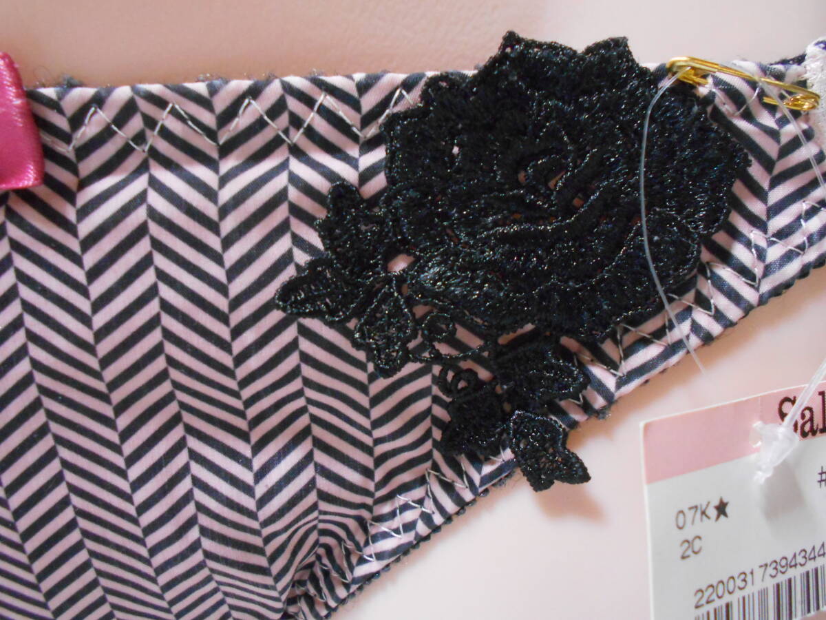 Yahoo!オークション - 44) _薔薇刺繍モチーフ&ダイアゴナルラインププ...