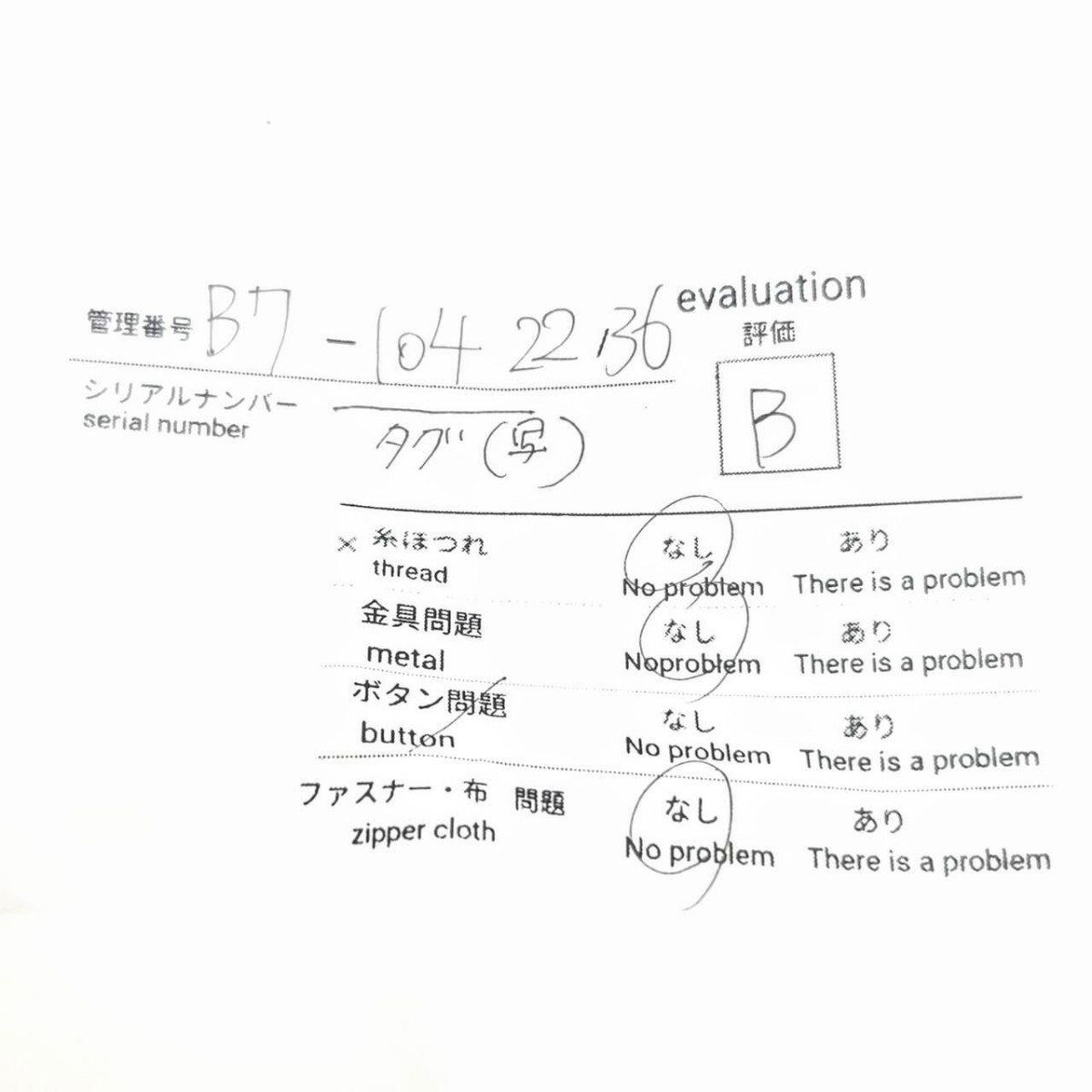 Yahoo!オークション - コーチ コインケース パスケース 定期入れ 小銭...