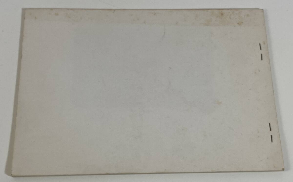 Yahoo!オークション - 【208】クモニ83形写真集 大阪鉄道管理局