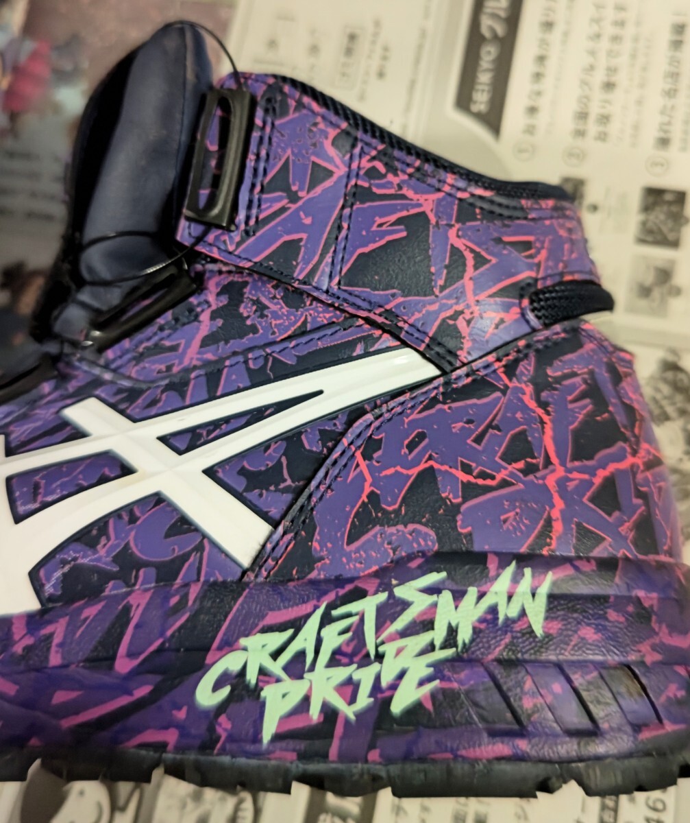 Yahoo!オークション - Y2815 asics WINJOB CP304 BOA MAGMA パープル ...