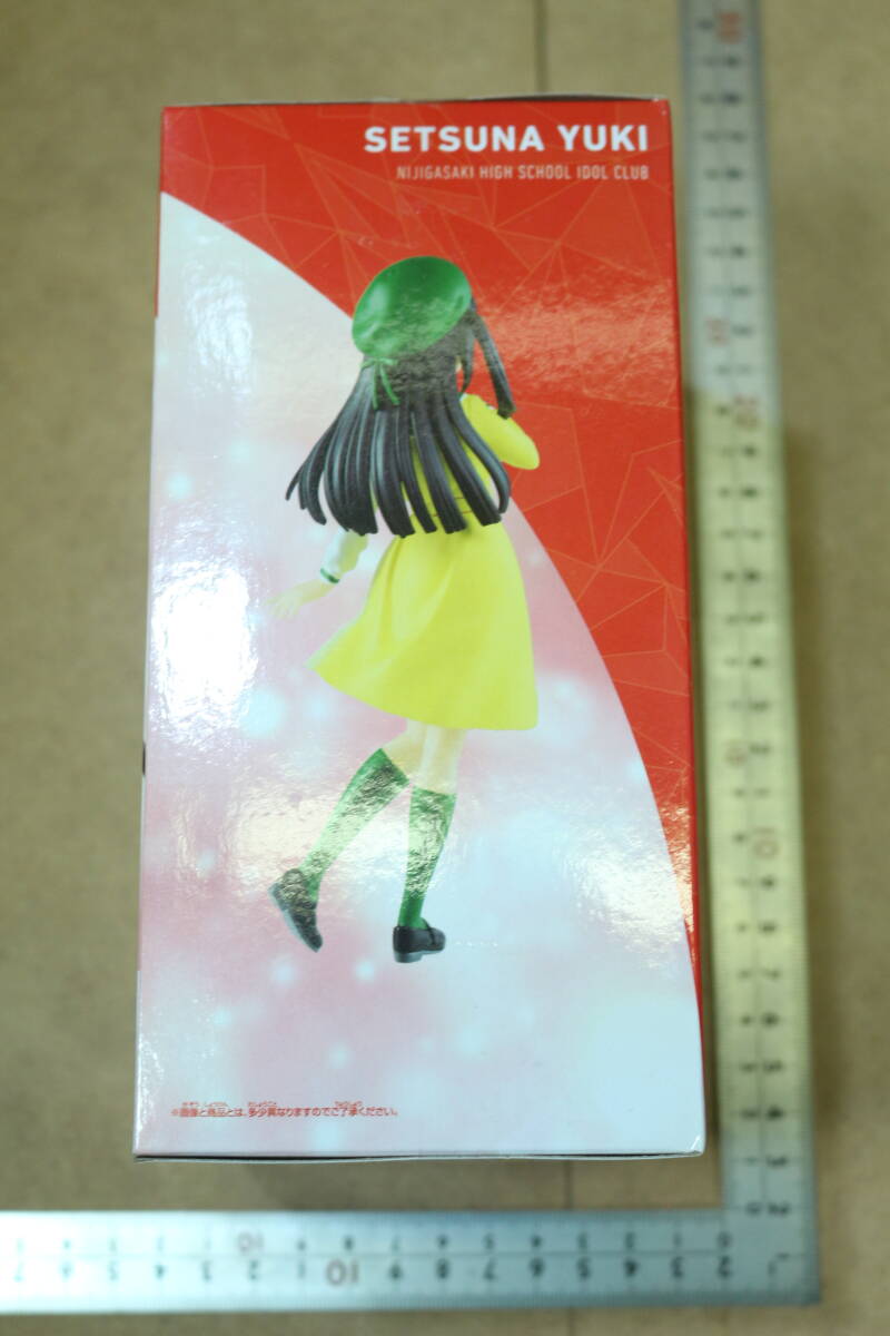 Yahoo!オークション - 70. 新品/未開封 優木せつな バンダイ スペシャ...