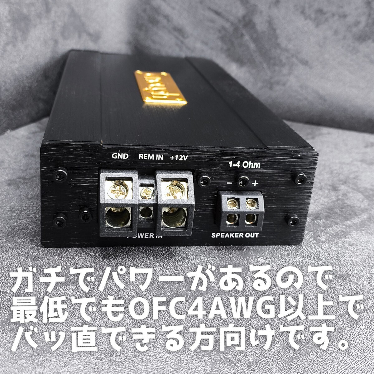 Yahoo!オークション - ハイエンド【高音質】サブウーファー用 ClassD 1...