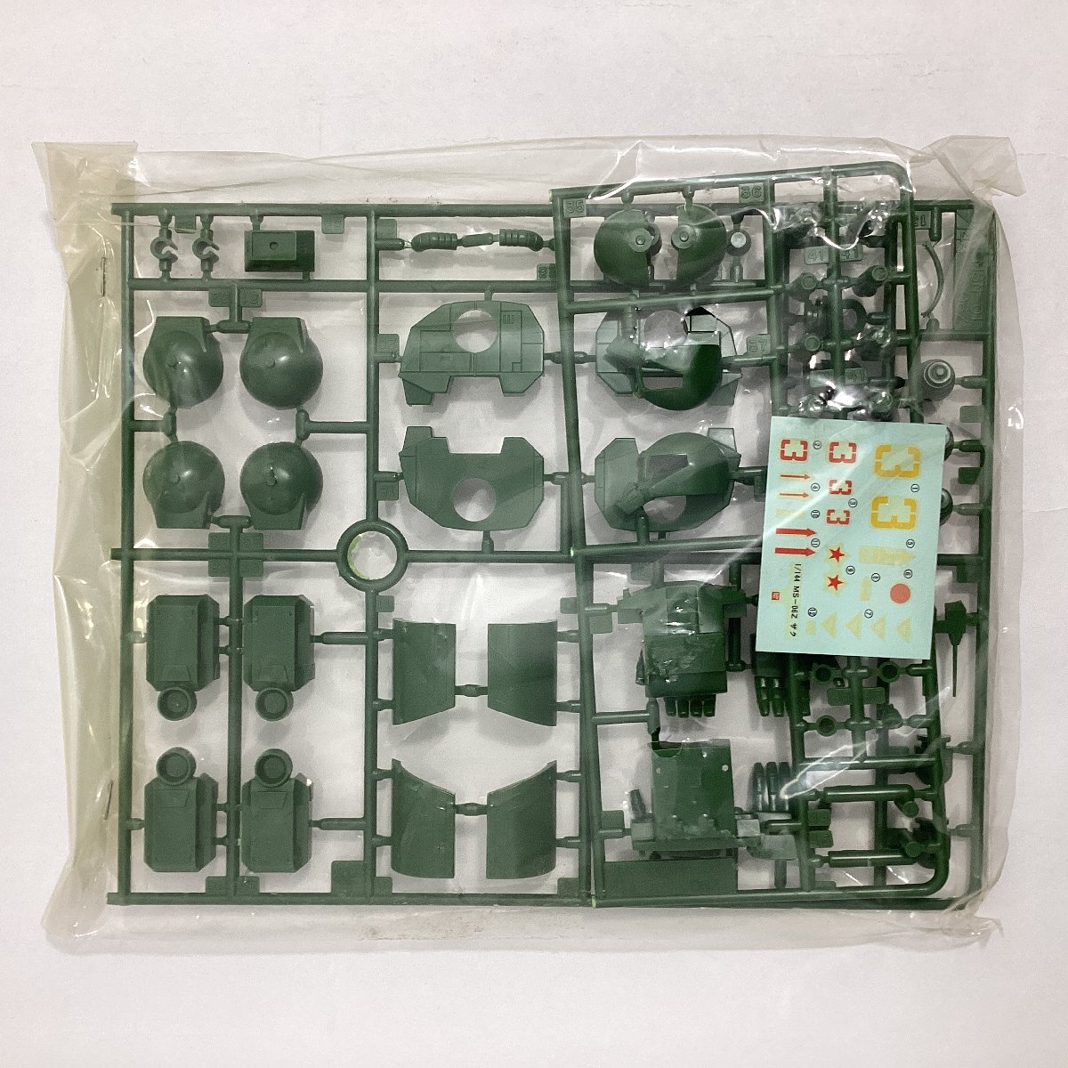 Yahoo!オークション - 1円スタート バンダイ 機動戦士ガンダム MSV No...