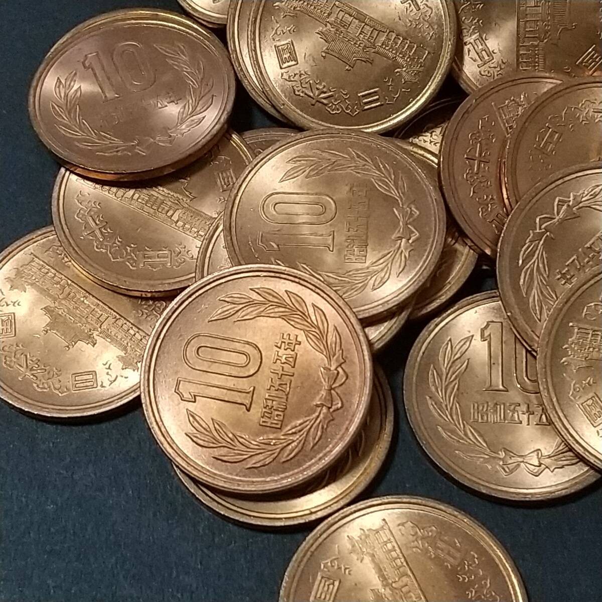 Yahoo!オークション - 現行10円青銅貨幣 昭和51年未使用50枚未使用