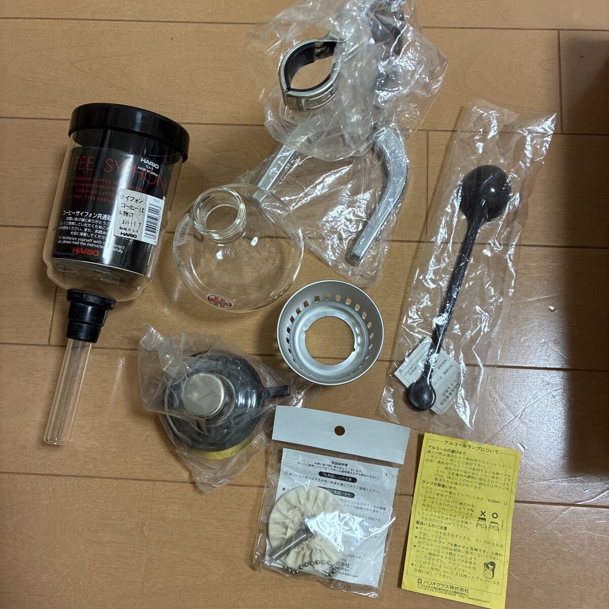 Yahoo!オークション - ハリオ コーヒーサイホン TCA-3 3人用 美品