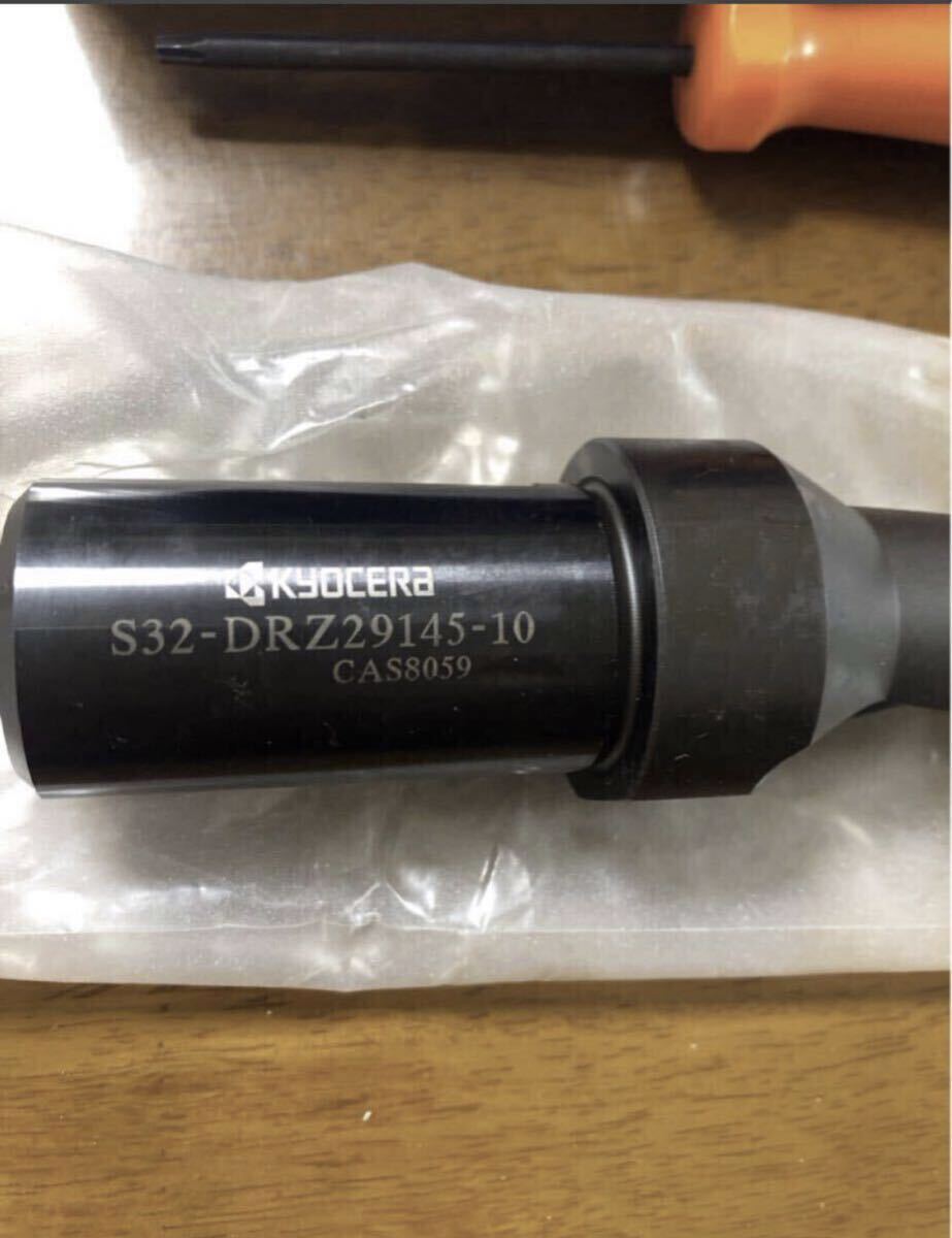 Yahoo!オークション - 京セラホルダ ドリル KYOCERA S32-DRZ29145-10