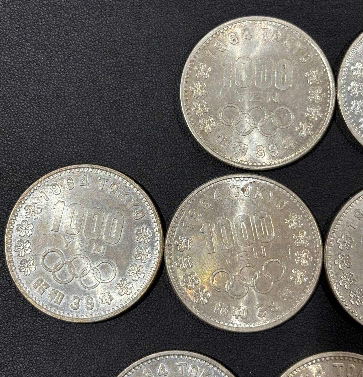 Yahoo!オークション - #25099G 1000円銀貨 9枚 9 000円分 昭和39年 東...