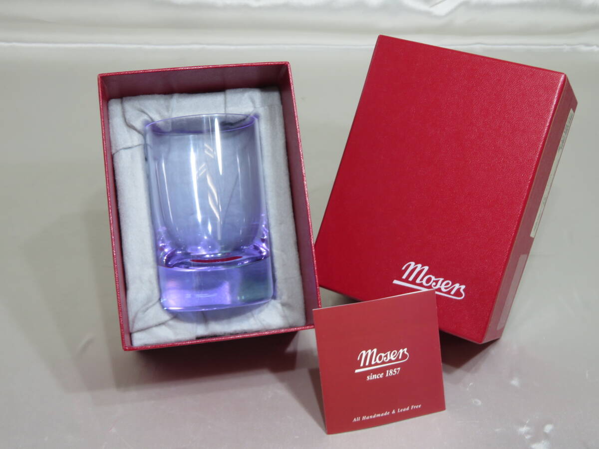 Yahoo!オークション - 1【ガラス製】 モーゼル moser 青紫 クリスタル ...