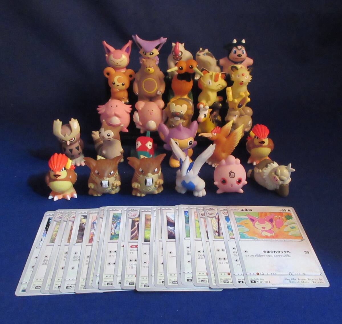 Yahoo!オークション - N049 ポケットモンスター ノーマルタイプ ポケモ...