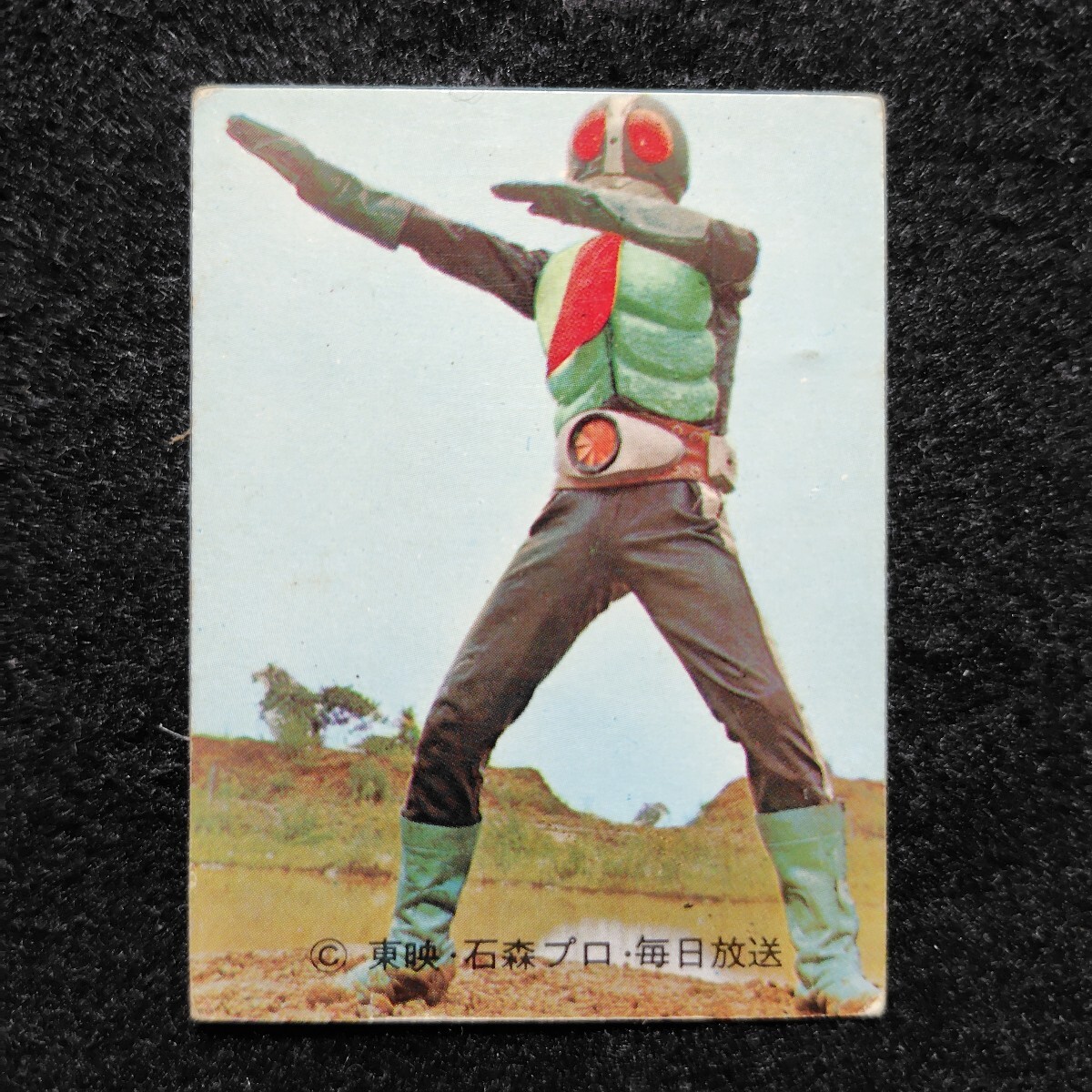 Yahoo!オークション - 旧カルビー仮面ライダーカード 記号版 38番 KR7 ...