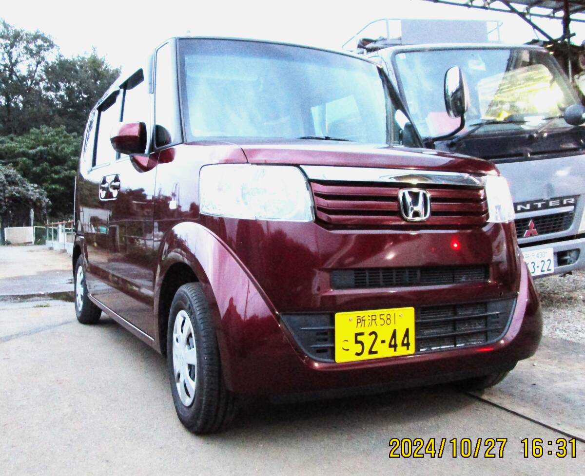 Yahoo!オークション - 新型CVT添加剤（200ml）ATもOK 滑りを止める 他...