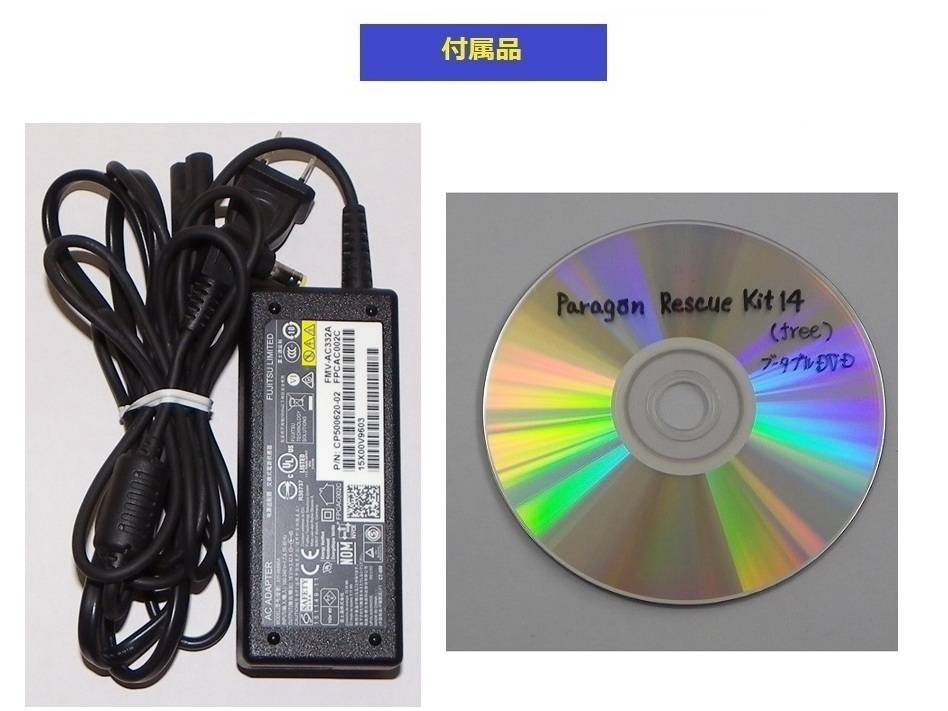 Yahoo!オークション - F548富士通 LIFEBOOK SH54/G i5-2450M 128GB/SSD...