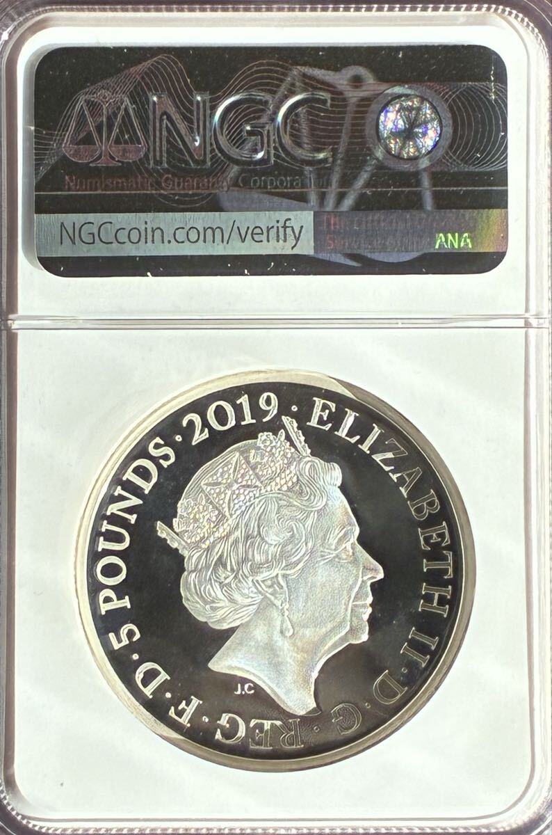 Yahoo!オークション - 厚み2倍/ピエフォー/2019年/イギリス・英国/ビク...