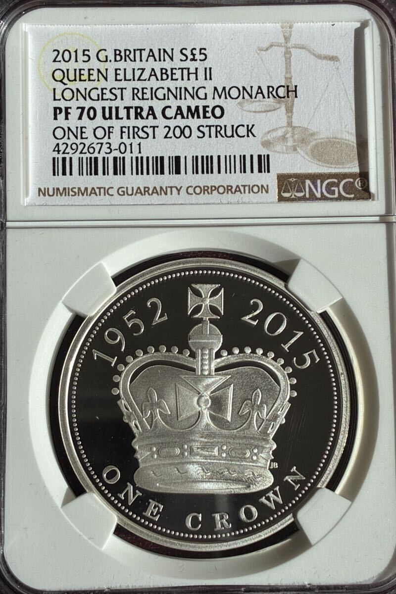 Yahoo!オークション - 最高鑑定 初期限定200枚 エリザベス2世 最長在位...