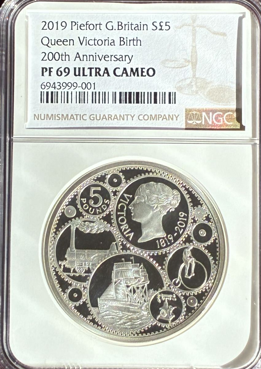 Yahoo!オークション - 厚み2倍/ピエフォー/2019年/イギリス・英国/ビク...