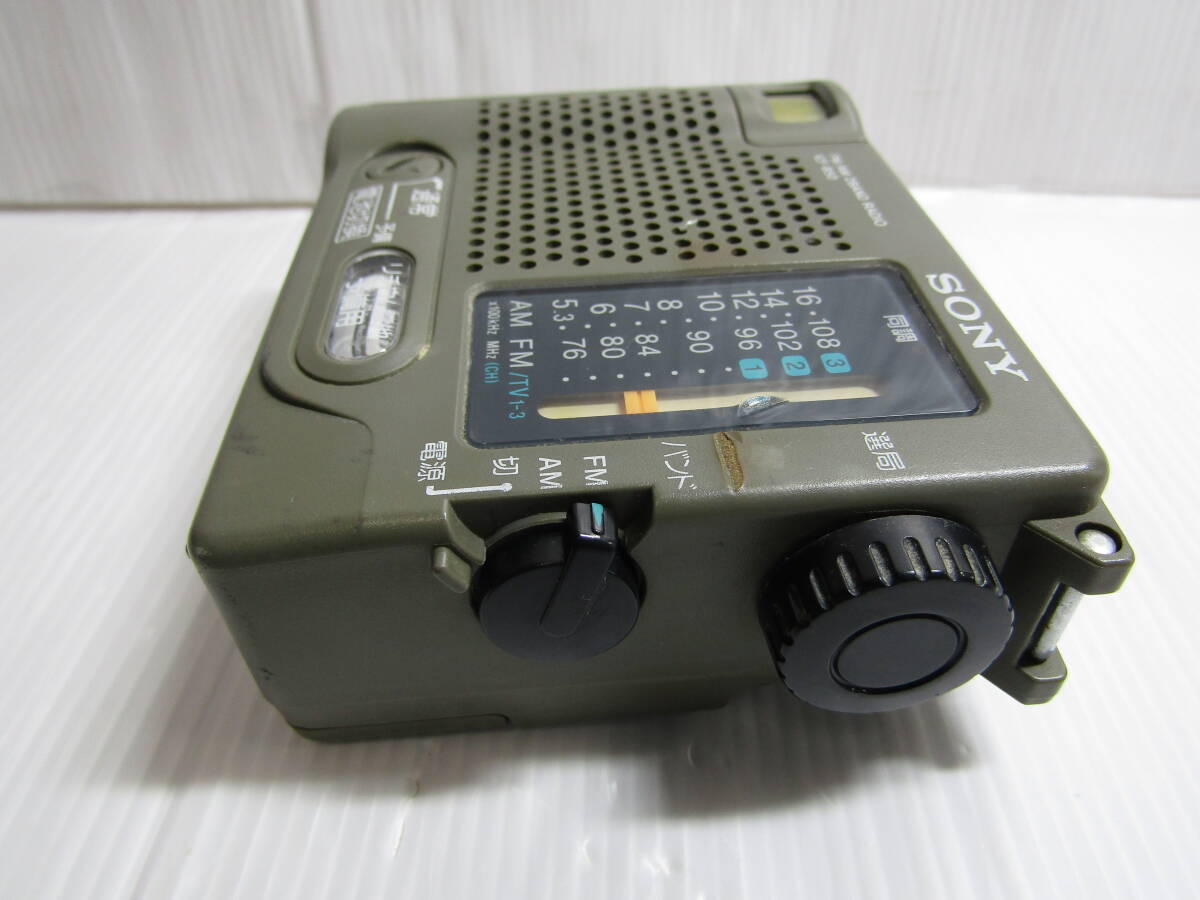 Yahoo!オークション - A3573 SONY ソニー FM/AM 2バンドラジオ ICF-B50...