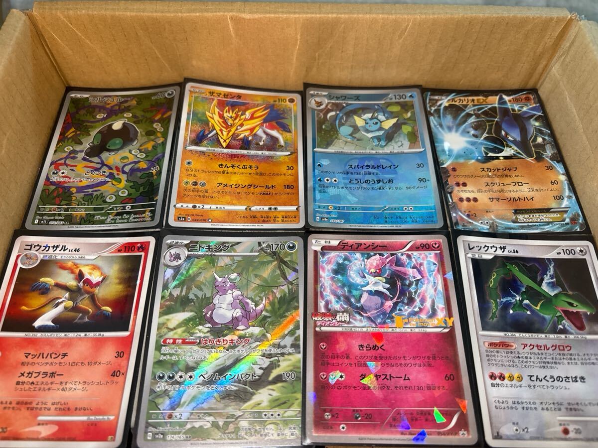 【樂淘letao】日本代購代標第一品牌－ポケモンカード まとめ売り④ ポケカ引退品 AR マスボ アメイジングレア プロモ グレイシア ルカリオEX 古いキラカード