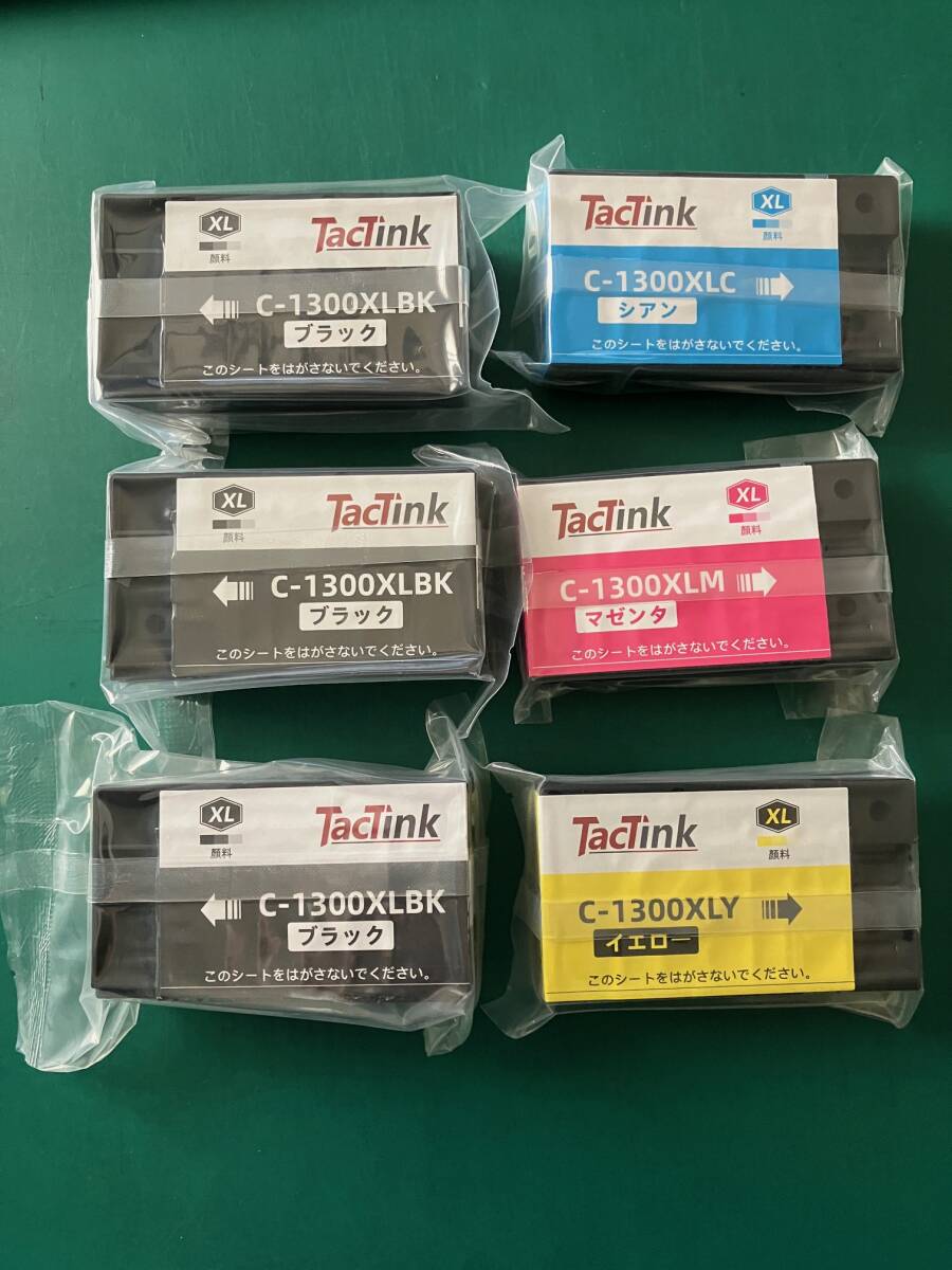 Yahoo!オークション - (CANON プリンター MB2730 用）互換インク 未使...