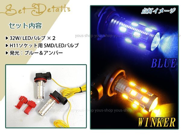 Yahoo!オークション - インスパイア UC1 前期 32W プロジェクター 黄 L...