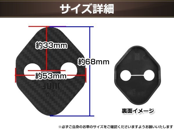 Yahoo!オークション - メール便送料無料 ビーゴ J200/210G H18.01～ ド...