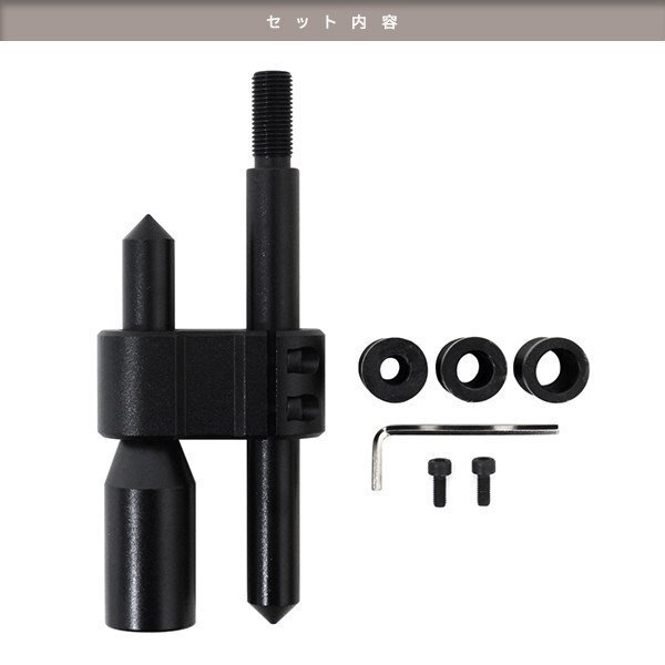 Yahoo!オークション - M12×1.25 ブラック 汎用 シフトノブ 延長 エク...