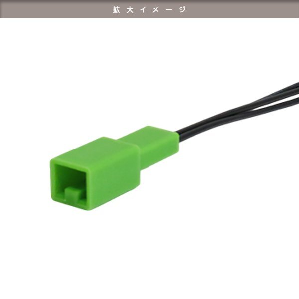 Yahoo!オークション - Б ダイハツ純正 ディーラーopナビ テレビキット...