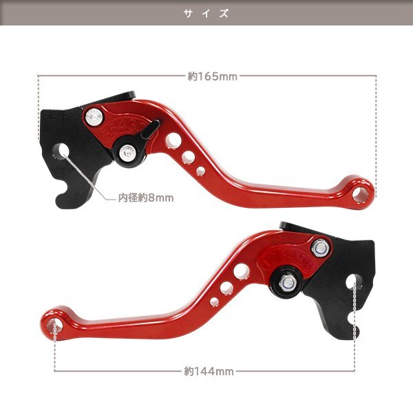 Yahoo!オークション - ю メール便 ヤマハ 3YK スーパーJOG-Z/ZR 6段階...