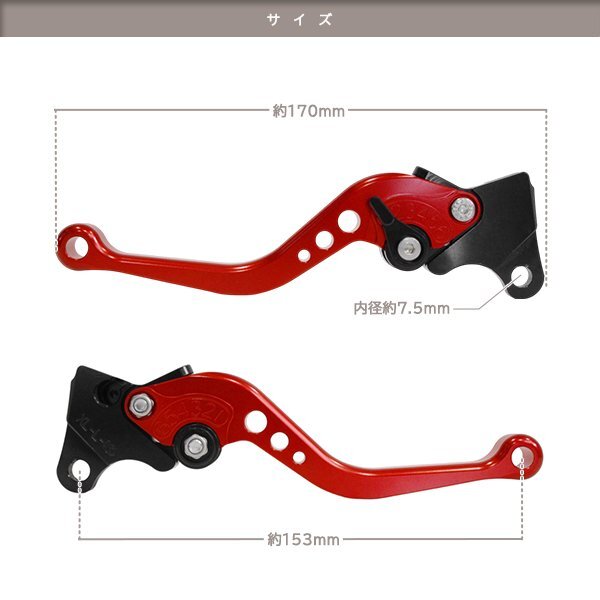 Yahoo!オークション - ю メール便 ヤマハ 3YK スーパーJOG-Z/ZR 6段階...