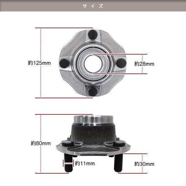 Yahoo!オークション - エブリイバン DA52V H11/1～H13/9 F6A フロント ...