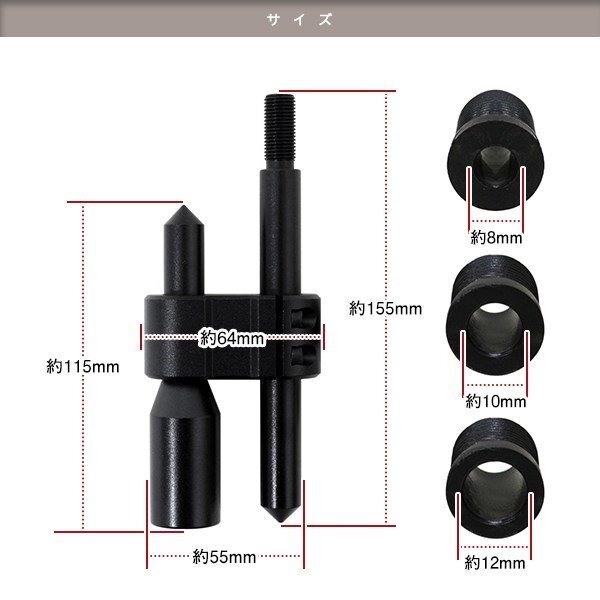 Yahoo!オークション - M12×1.25 ブラック 汎用 シフトノブ 延長 エク...