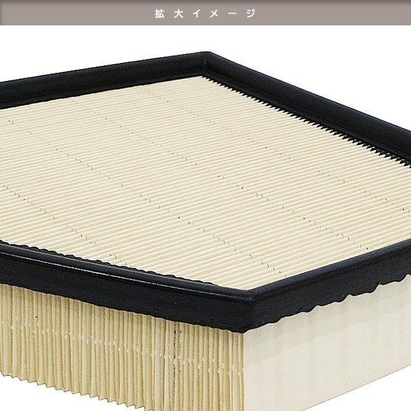 Yahoo!オークション - エアフィルター エレメント ASE30 IS200t IS300 ...