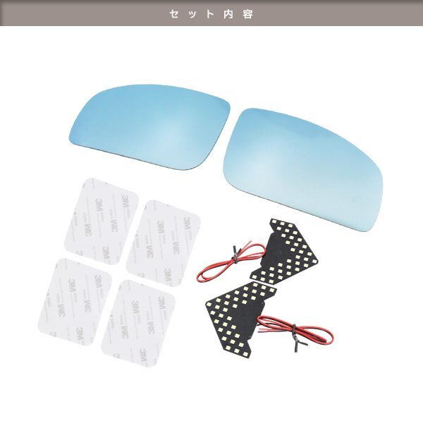 Yahoo!オークション - LED 流れるウインカー シーケンシャル 広角レン...