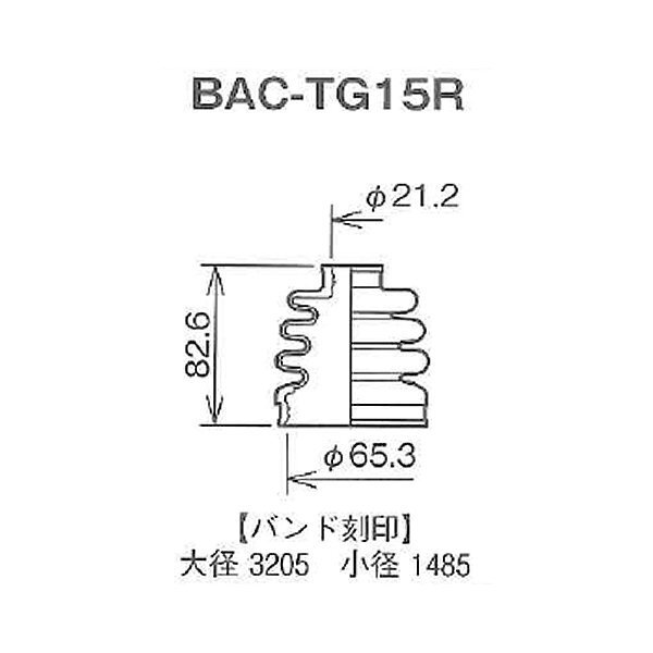 Yahoo!オークション - スバル サンバー 分割式ドライブシャフトブーツ ...