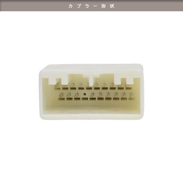 Yahoo!オークション - Б ダイハツ純正 ディーラーopナビ テレビキット...