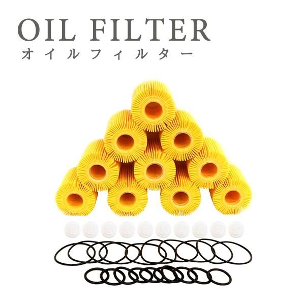 Yahoo!オークション - Б オイルフィルター オイルエレメント トヨタ ...