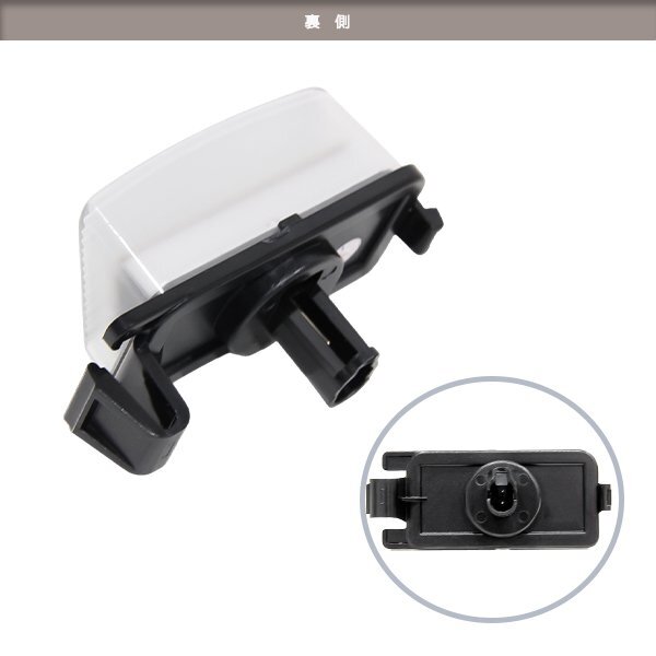 Yahoo!オークション - Б 日産 キューブ Z10/Z11/Z12 高輝度 LED 36SMD...