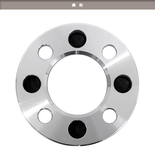 Yahoo!オークション - 4穴 PCD100 P1.5 M12 ハブ径67mm 40mm 4枚 ワイ...