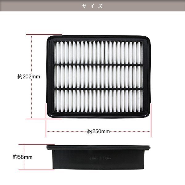Yahoo!オークション - エアフィルター エレメント GJ2FP GJ2AP GJ5FP ...