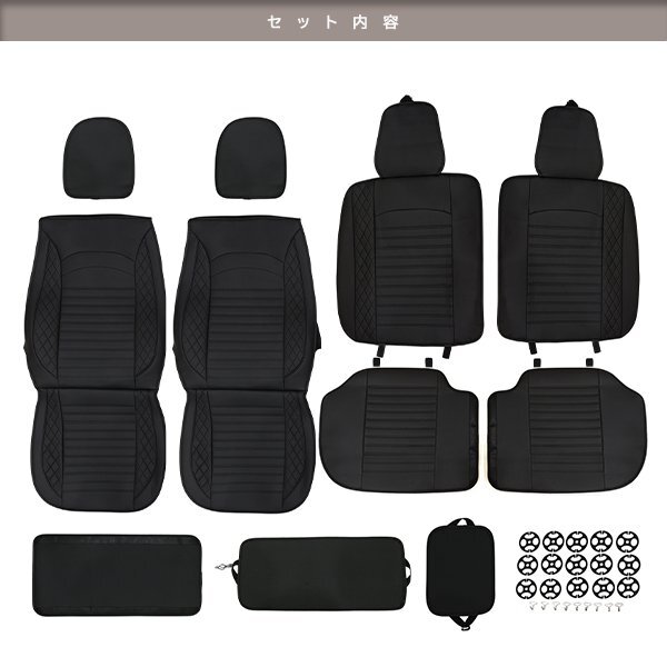 Yahoo!オークション - アウディ A4 B9 汎用 レザー シートカバー ブラ...