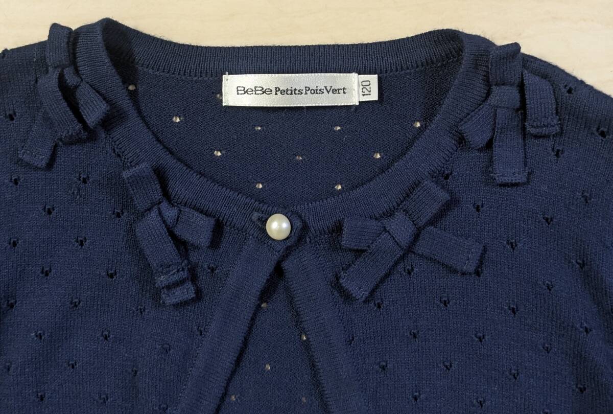 Yahoo!オークション - マ〜様 美品 BeBe ベベ ボレロカーディガン サイ...