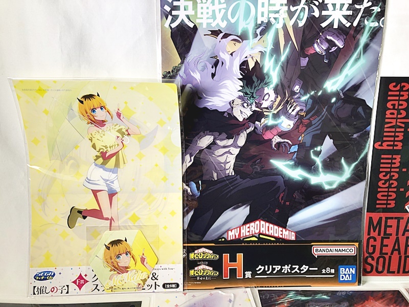 Yahoo!オークション - 一番くじ 仮面ライダークウガ・推しの子・僕のヒ...