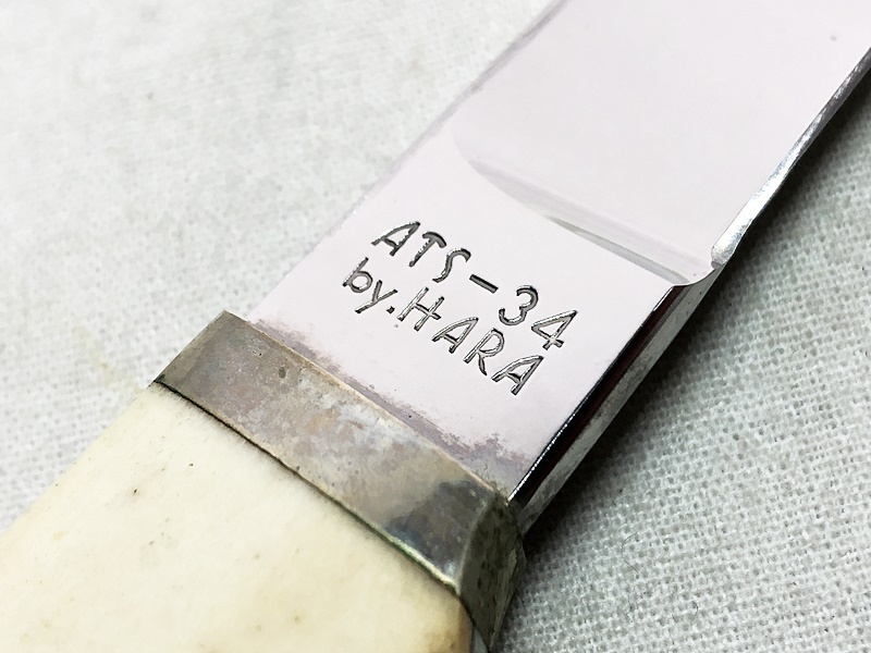 Yahoo!オークション - 原 幸治 作 ATS-34 シースナイフ シースケースに...