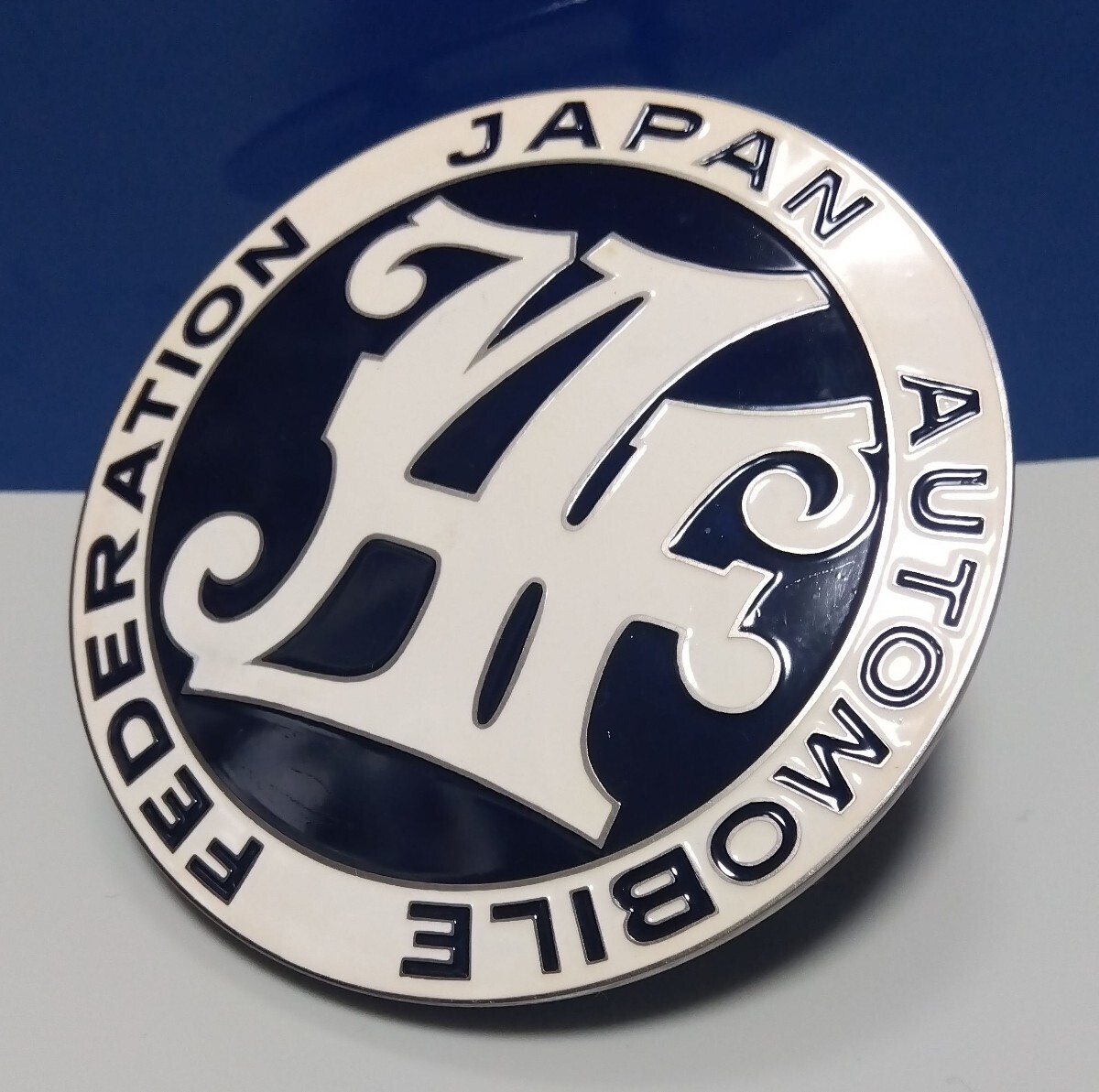 Yahoo!オークション - 60年前 金属製 当時物 JAF 会員 カーバッジ およ...