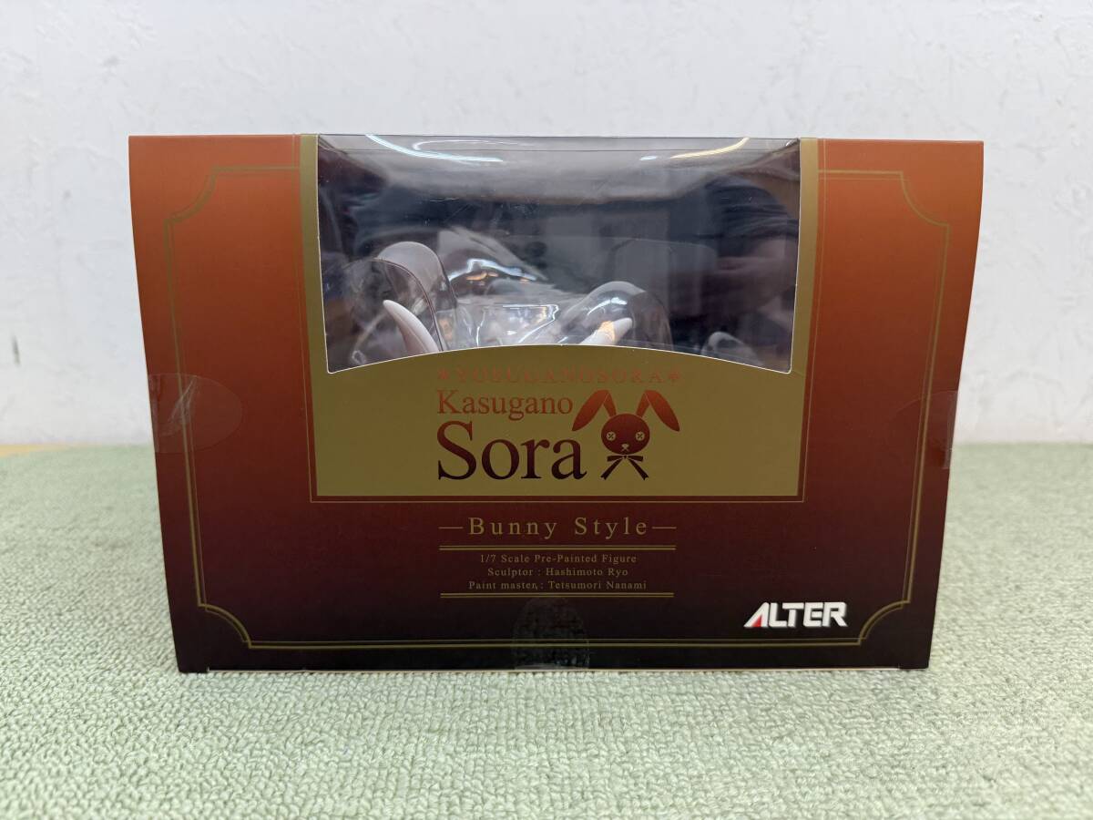 Yahoo!オークション - 078-Z20) 未開封品 ヨスガノソラ 春日野穹 -Bunn...