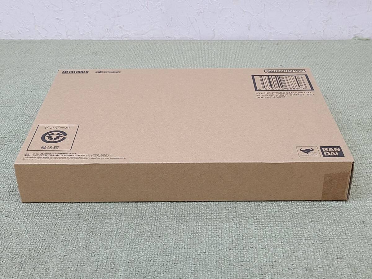 Yahoo!オークション - 087-E57)輸送箱 未開封 METAL BUILD 機動戦士ガ...