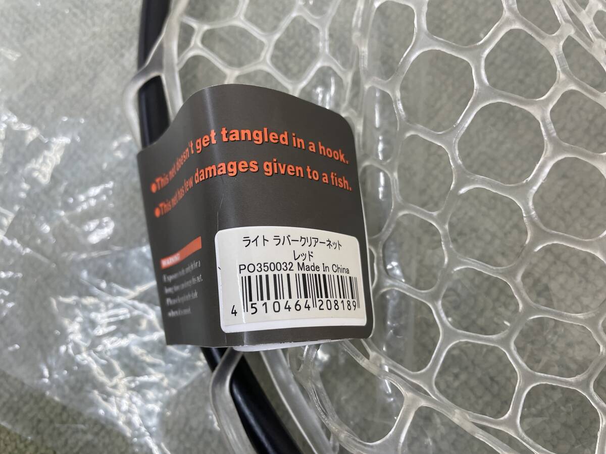 Yahoo!オークション - 193-A02) 未使用品 CORMORAN コーモラン ライト ...