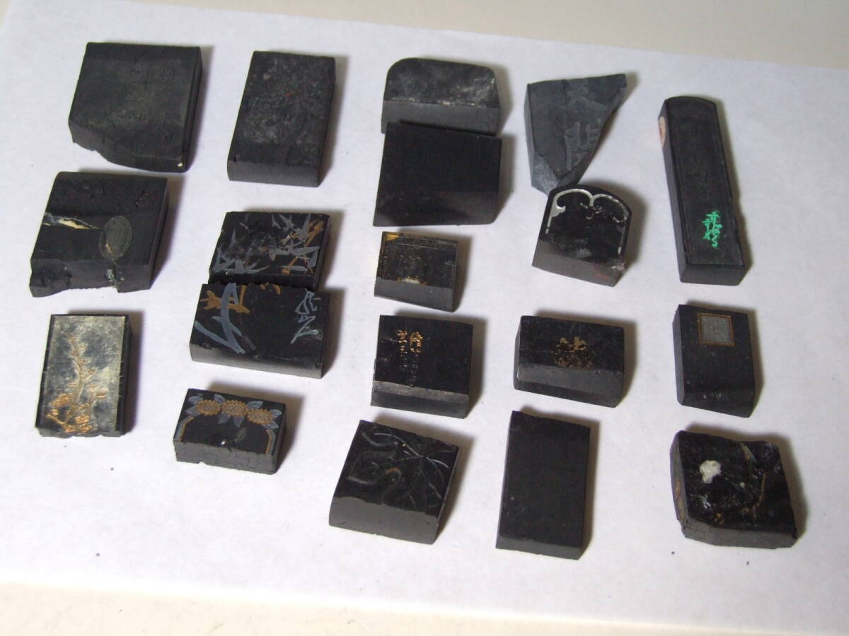 Yahoo!オークション - 書道用具 墨 一束 1220